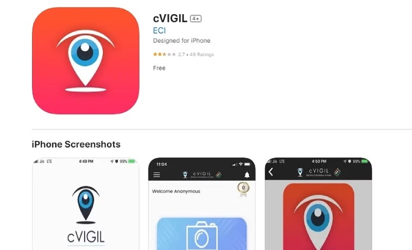 தேர்தல் விதிமீறல் குறித்து புகார் தெரிவிக்க உதவும் சி-விஜில் செயலி பற்றி தெரியுமா..? | Do You ...