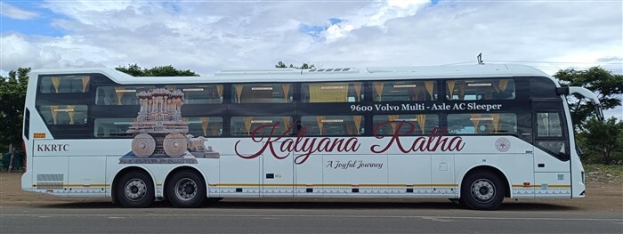 ಕರಾವಳಿ ಕಲ್ಯಾಣ ಕರ್ನಾಟಕ ನಡುವೆ ಕಲ್ಯಾಣ ರಥ ಬಸ್ | Kalyana Ratha Bus AC ...