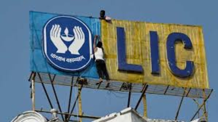 LIC: దూసుకెళ్తోన్న ఎల్ఐసీ స్టాక్.. | Life Insurance Coproration Of ...