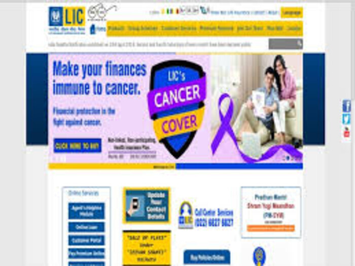 LIC: దూసుకెళ్తోన్న ఎల్ఐసీ స్టాక్.. | Life Insurance Coproration Of ...