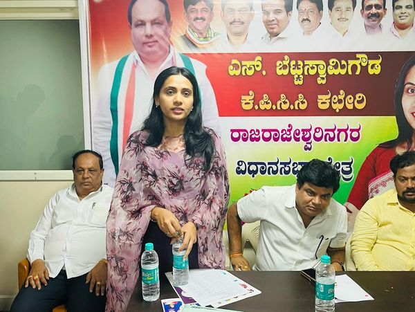 ಬೆಂಗಳೂರು ಗ್ರಾಮಾಂತರ ಕ್ಷೇತ್ರದಲ್ಲಿ ಕುಸುಮಾ ಚುನಾವಣಾ ತಯಾರಿ | Lok Sabha ...