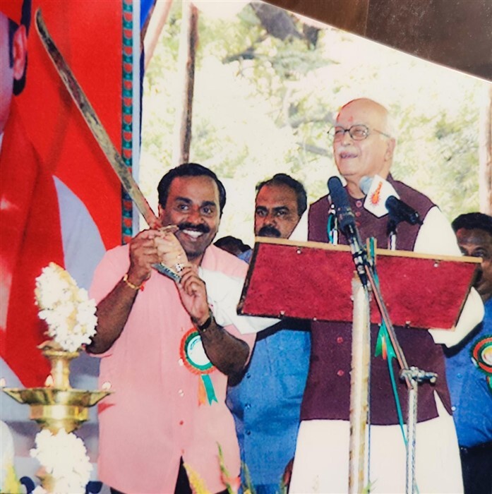 L.K Advani: ಎಲ್ .ಕೆ.ಅಡ್ವಾಣಿಗೆ ‘ಭಾರತ ರತ್ನ': ಹಳೆ ಫೋಟೋ ಜೊತೆಗೆ ಖುಷಿ ...