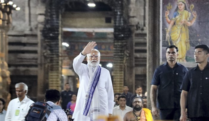 PM Narendra Modi At The Meenakshi Amman Temple In Madurai - Oneindia