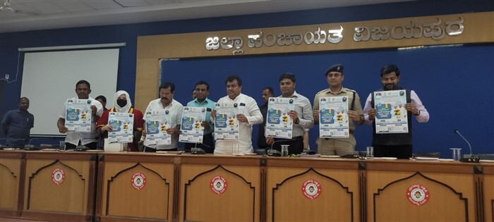 ಬೆಂಗಳೂರಿನಲ್ಲಿ ರಾಜ್ಯಮಟ್ಟದ ಬೃಹತ್ ಉದ್ಯೋಗ ಮೇಳ: ದಿನಾಂಕ, ಸ್ಥಳ ವಿವರ ತಿಳಿಯರಿ ...