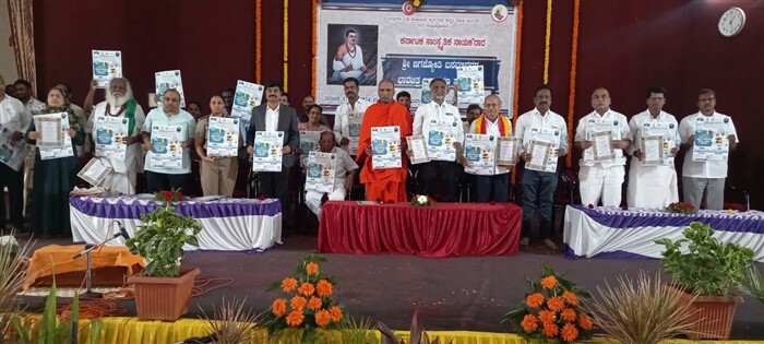 ಬೆಂಗಳೂರಿನಲ್ಲಿ ರಾಜ್ಯಮಟ್ಟದ ಬೃಹತ್ ಉದ್ಯೋಗ ಮೇಳ: ದಿನಾಂಕ, ಸ್ಥಳ ವಿವರ ತಿಳಿಯರಿ ...