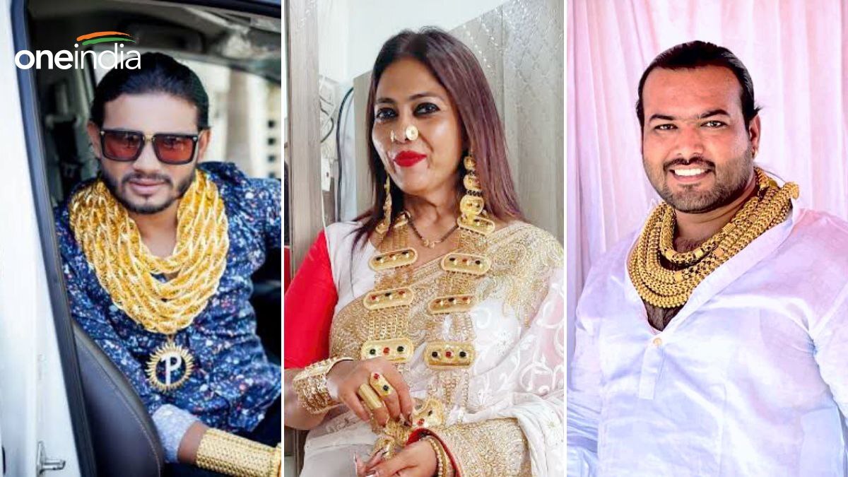 शौक बड़ी चीज! देश के 7 लोग जिन्हें सोने से है इतना लगाव, मोबाईल से गले ...