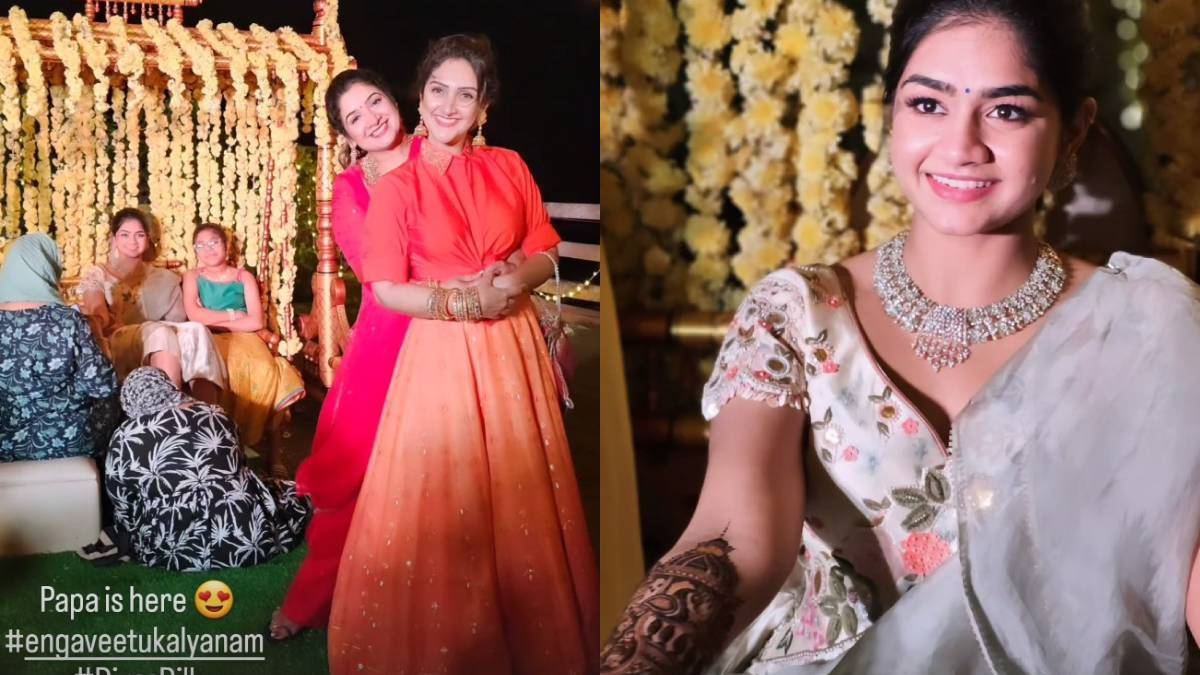 விஜயகுமார் வீட்டில் விசேஷம்.. ஆட்டம் பாட்டத்துடன் நடந்த மெஹந்தி கொண்டாட்டம்.. செலிப்ரேஷன் ...