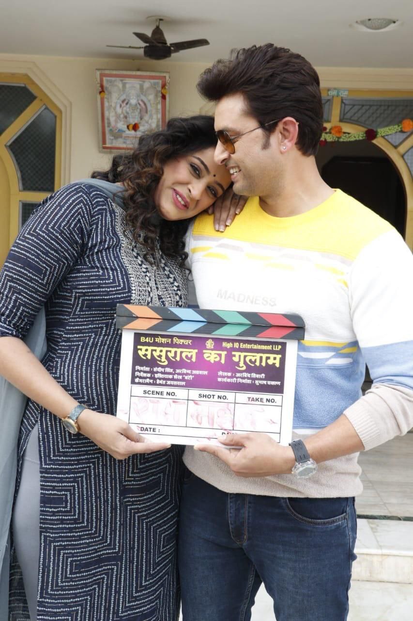 Bhojpuri Fitness Icon विक्रांत सिंह राजपूत के साथ फिर दिखी यामिनी सिंह, तस्वीरें वायरल | Yamini ...