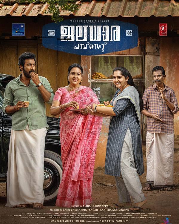 'அலெக்ஸ் பாண்டியன்' படத்தில் வரும்.. சந்தானத்தின் ரீல் தங்கையா இவங்க ...