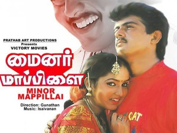 விஜய்யின் முதல் பட ஹீரோயின் யாருன்னு தெரியுமா? இப்போ எப்படி ...