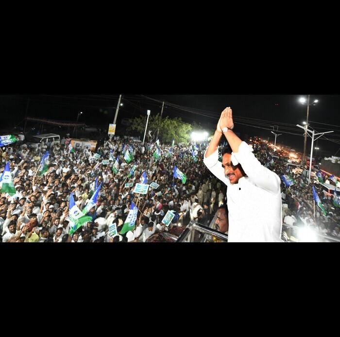 Jagan Bus Yatra:అనంతపురంలో వైసీపీ బొమ్మ అదుర్స్..సీఎం జగన్‌కు గ్రాండ్ ...