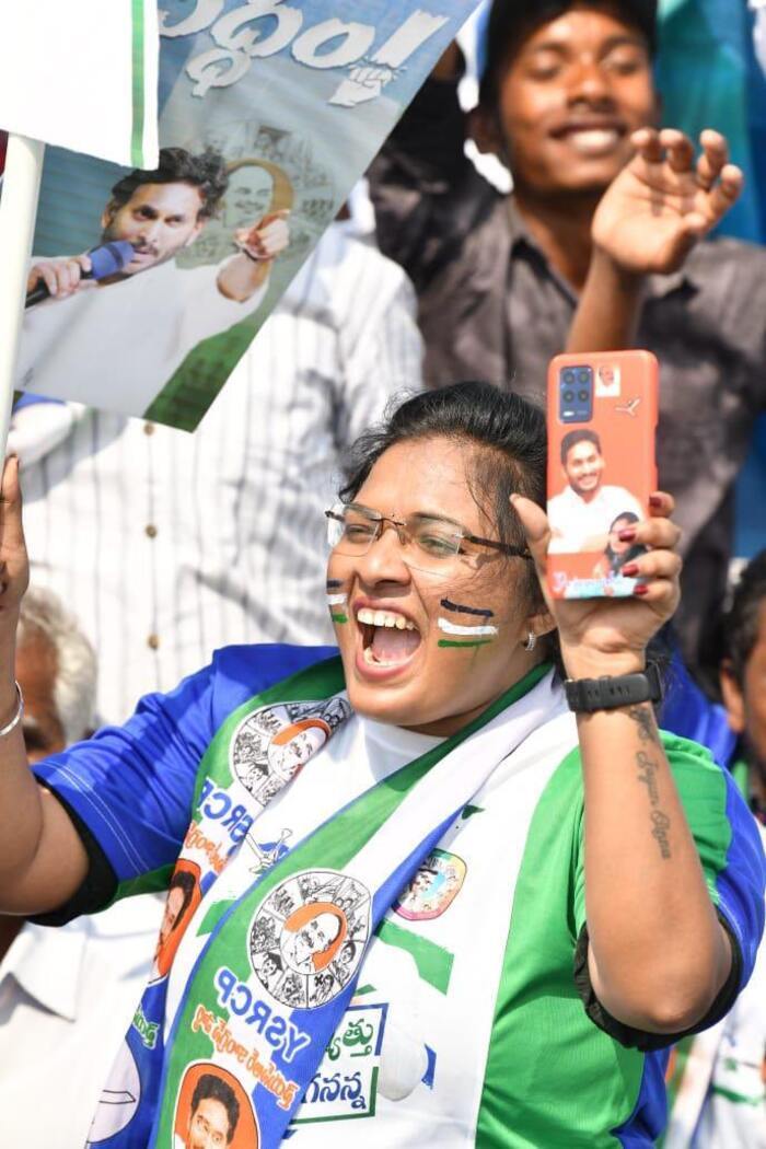 సిద్ధం..! జగన్నామస్మరణం.. భారీ జన సమూహం.. | Stunning Photos From YSRCP ...