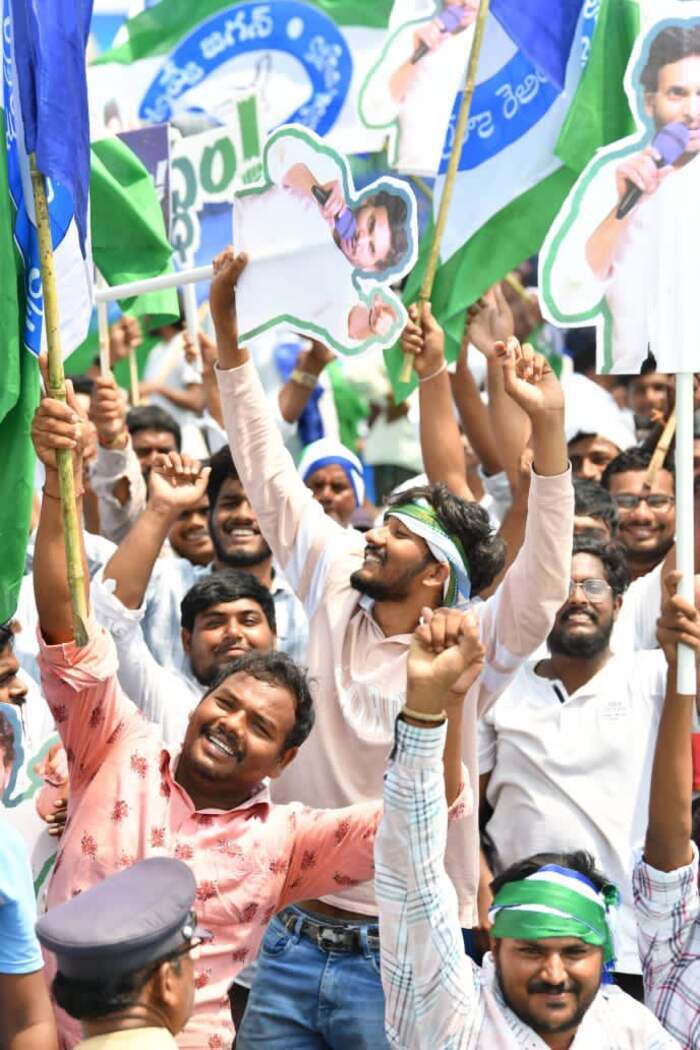 సిద్ధం..! జగన్నామస్మరణం.. భారీ జన సమూహం.. | Stunning Photos From YSRCP ...