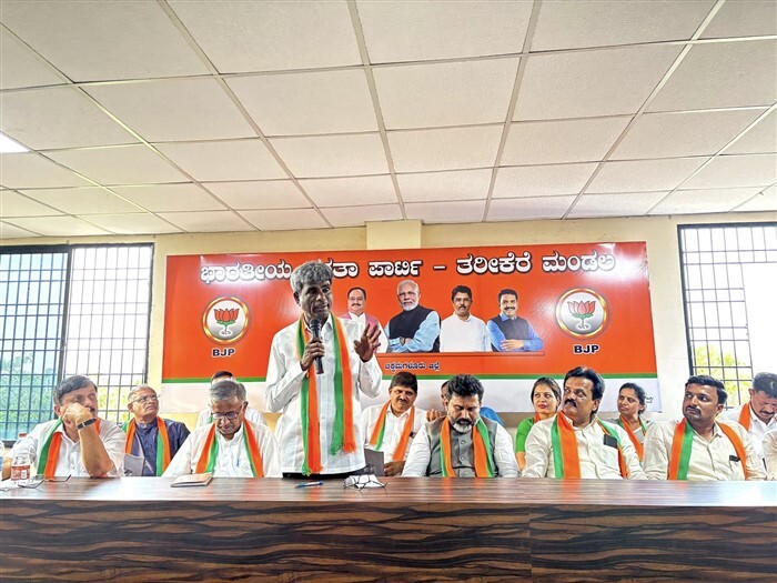 ಲೋಕಸಭೆ ಚುನಾವಣೆ, ಚಿಕ್ಕಮಗಳೂರಿಗೆ ಕೋಟ ಶ್ರೀನಿವಾಸ ಪೂಜಾರಿ ಮೊದಲ ಭೇಟಿ | Udupi ...