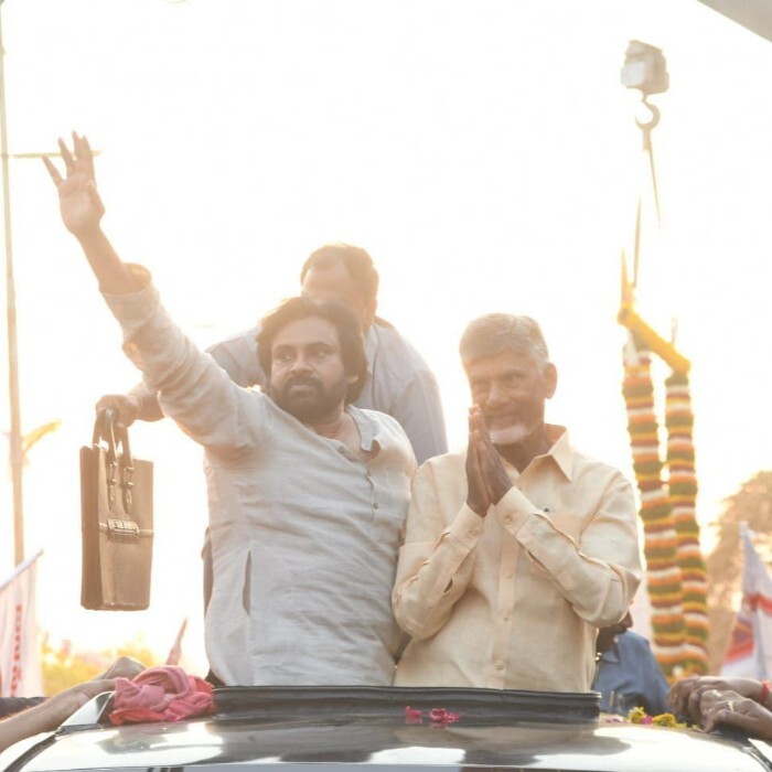 పవన్ కల్యాణ్‌తో కలిసి ఎన్నికల ప్రచారంలో పాల్గొన్న చంద్రబాబు ...