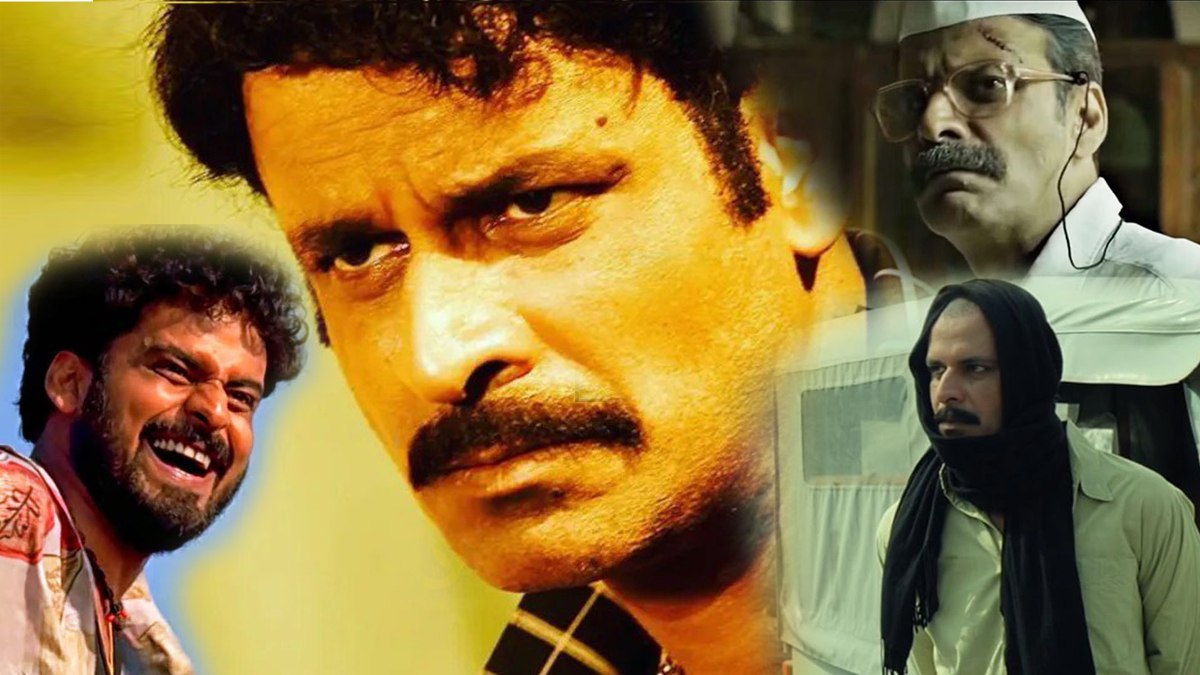 'भीखू म्हात्रे', 'सरदार खान' से लेकर 'श्रीकांत तिवारी' तक, इन किरदारों ...