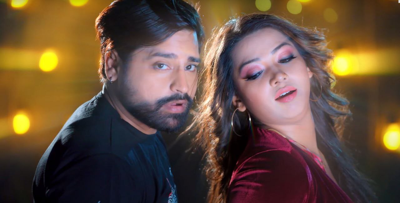 Bhojpuri Song: ‘केकरा बगईचा में’ गाने में राकेश मिश्रा और शिवानी सिंह ...