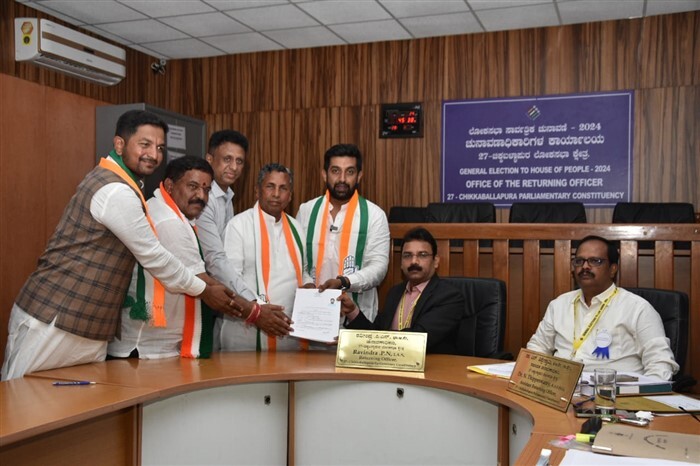 ಚಿಕ್ಕಬಳ್ಳಾಪುರ: ಕಾಂಗ್ರೆಸ್ ಅಭ್ಯರ್ಥಿ ರಕ್ಷಾ ರಾಮಯ್ಯ ನಾಮಪತ್ರ ಸಲ್ಲಿಕೆ ...