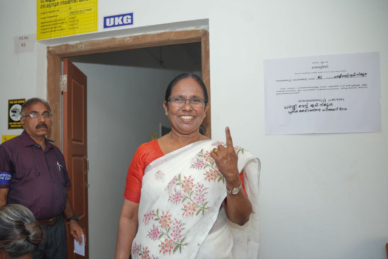 Kerala Lok Sabha Election 2024 Phase 2 Voting Photos - Oneindia