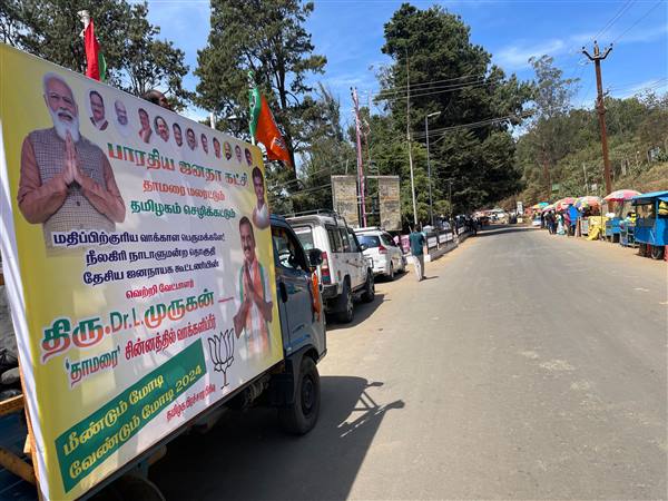 அனல் பறக்கும் நீலகிரி தொகுதி! லைவ் படங்கள் | Lok Sabha 2024 Dmk Bjp ...