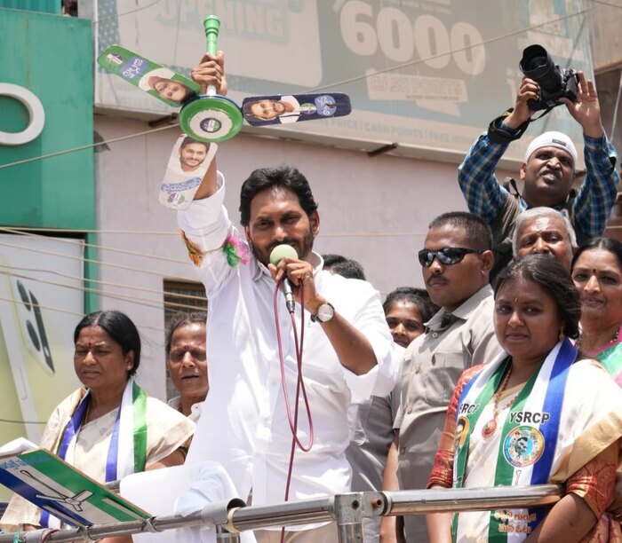 చంద్రబాబు చేసేవన్నీ మాయలు.. కుట్రలే : సీఎం జగన్ | CM YS Jagan Mohan ...