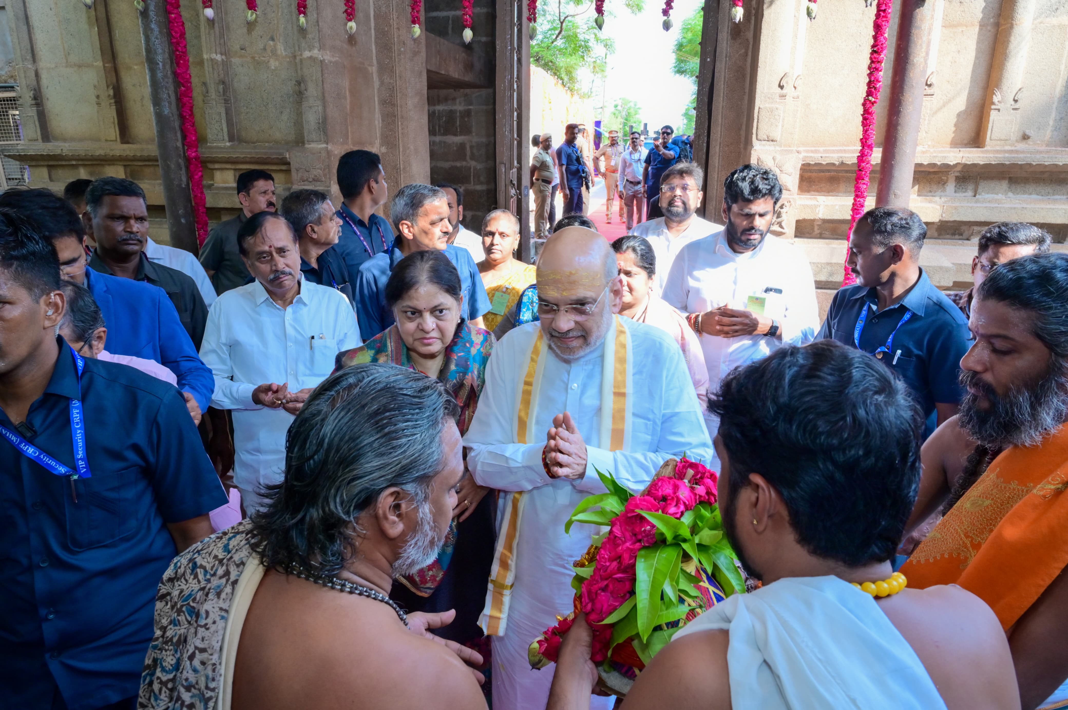 புதுக்கோட்டையில் அமித்ஷா.. திருமயம் சத்தியமூர்த்தி பெருமாள் கோவிலில் சாமி தரிசனம்! | Amit Shah ...