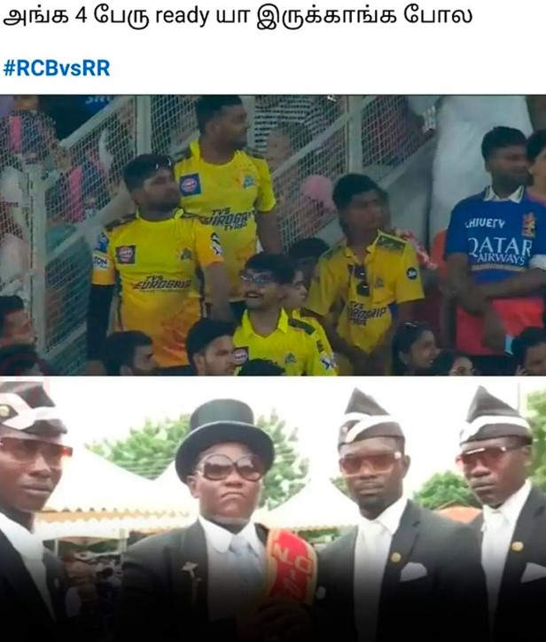 கொஞ்சநஞ்ச ஆட்டமா ஆடுனீங்க... சோனமுத்தா எல்லாம் போச்சா! ட்ரெண்டாகும் ...