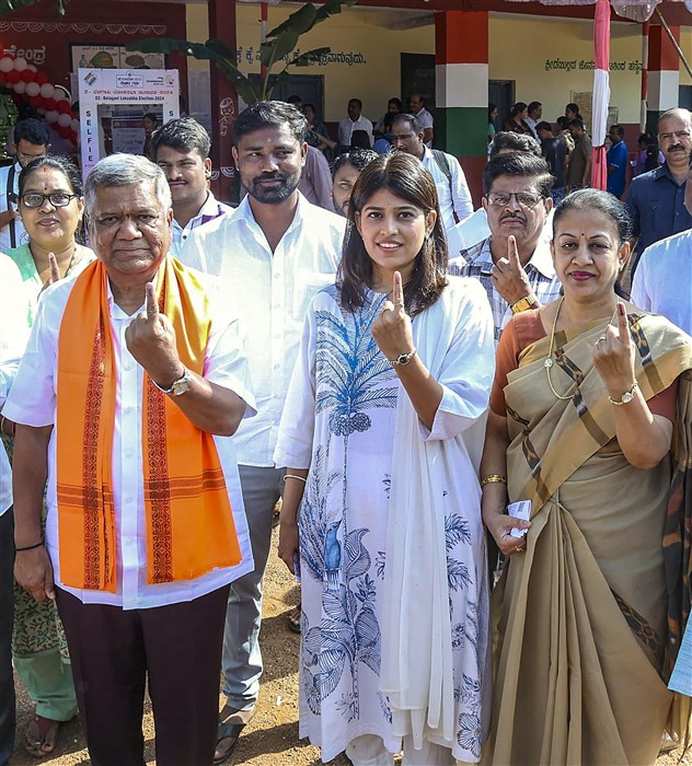 Karnataka Lok Sabha Elections 2024 | Lok Sabha Elections 2024 ...