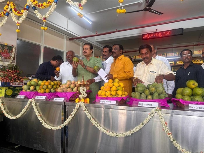 ಮಾವು-ಹಲಸು ಮಾರಾಟ ಮೇಳಕ್ಕೆ ಭರ್ಜರಿ ಚಾಲನೆ | Mango And Jack Fruit Mela ...