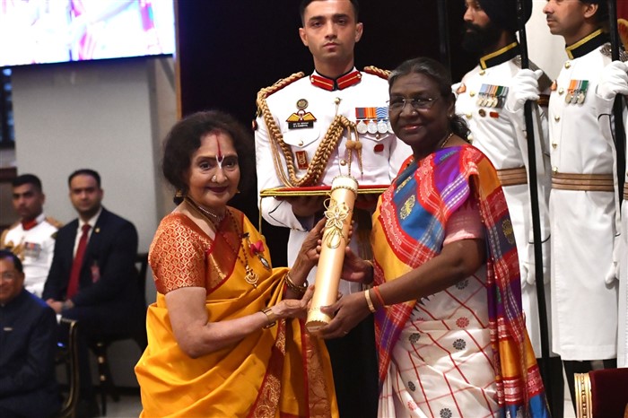 Chiranjeevi Receives Padma Vibhushan | Vyjayanthimala Receives Padma Vibhushan | Chiranjeevi ...