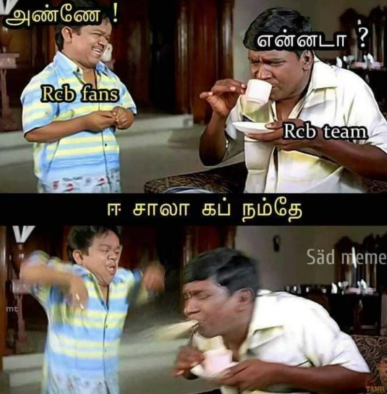 கொஞ்சம் நெஞ்சம் பேச்சா பேசுனா..! ஆர்சிபி-யை வறுத்தெடுக்கும் ...