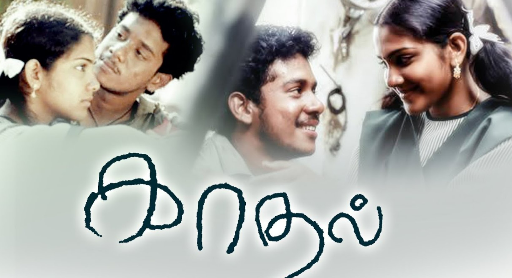 பல மொழிகளில் ரீமேக் செய்யப்பட்ட தமிழ் படங்களின் லிஸ்ட்.. எந்தெந்த படம் ...