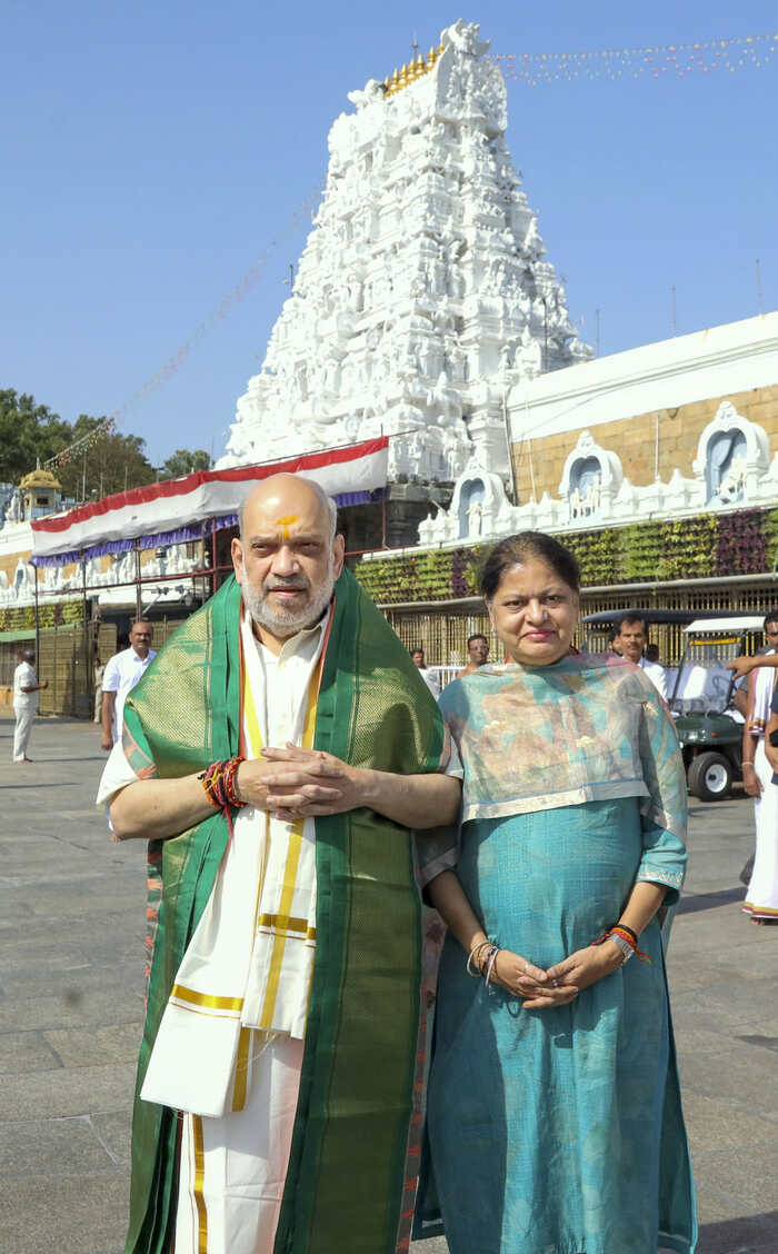 తిరుమల శ్రీవారి సేవలో కేంద్ర హోంమంత్రి అమిత్ షా.. | Union Home Minister ...