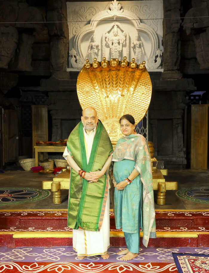 తిరుమల శ్రీవారి సేవలో కేంద్ర హోంమంత్రి అమిత్ షా.. | Union Home Minister ...