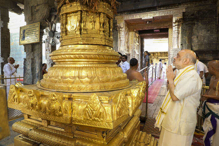 తిరుమల శ్రీవారి సేవలో కేంద్ర హోంమంత్రి అమిత్ షా.. | Union Home Minister ...