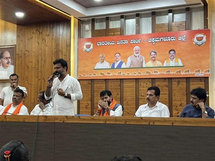 ಸಿಟಿ ರವಿಗೆ ಬಿಜೆಪಿ ಟಿಕೆಟ್‌, ಚಿಕ್ಕಮಗಳೂರಿನಲ್ಲಿ ಸಂಭ್ರಮಾಚರಣೆ | BJP Workers ...
