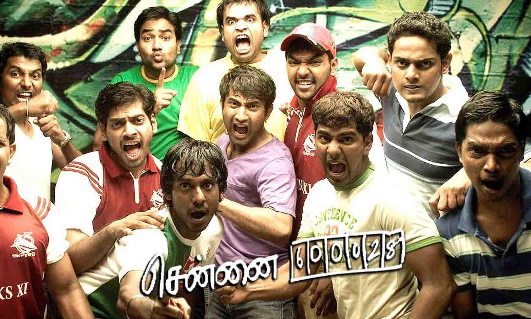 நடைபெற்று வரும் உலக கோப்பை தொடர்.. கிரிக்கெட்டை மையப்படுத்தி ...