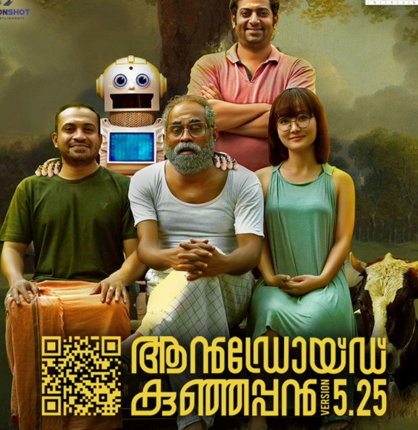 ப்ரேமம் முதல் மஞ்சுமேல் பாய்ஸ் வரை.. எந்த கேரக்டர்னாலும் அசால்ட் ...