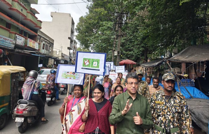 'ಅಂತಾರಾಷ್ಟ್ರೀಯ ಪ್ಲಾಸ್ಟಿಕ್ ಚೀಲ ಮುಕ್ತ ದಿನಾಚರಣೆ: ಜಾಗೃತಿ ಜಾಥಾ: Photos ...