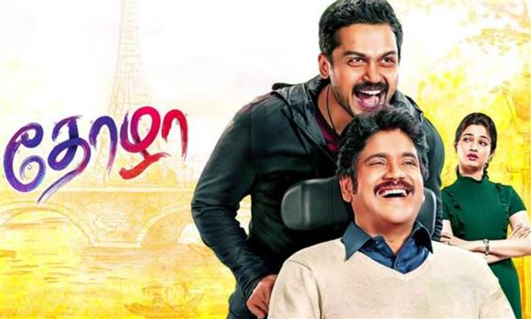 எத்தனை முறை பார்த்தாலும் சலிக்காது.. கண்டிப்பா பார்க்கவேண்டிய டாப் 5 ...