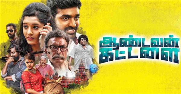 எத்தனை முறை பார்த்தாலும் சலிக்காது.. கண்டிப்பா பார்க்கவேண்டிய டாப் 5 ...
