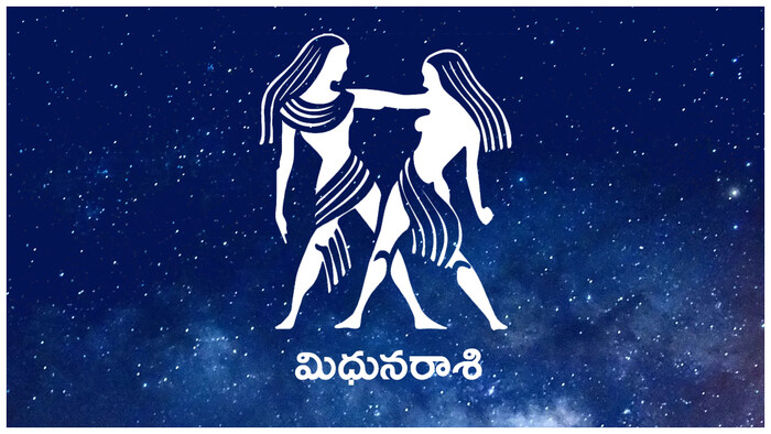 Horoscope Today: కాకులకు బెల్లంతో చేసిన గోధుమ రొట్టెలను వేయండి.. అంతా ...