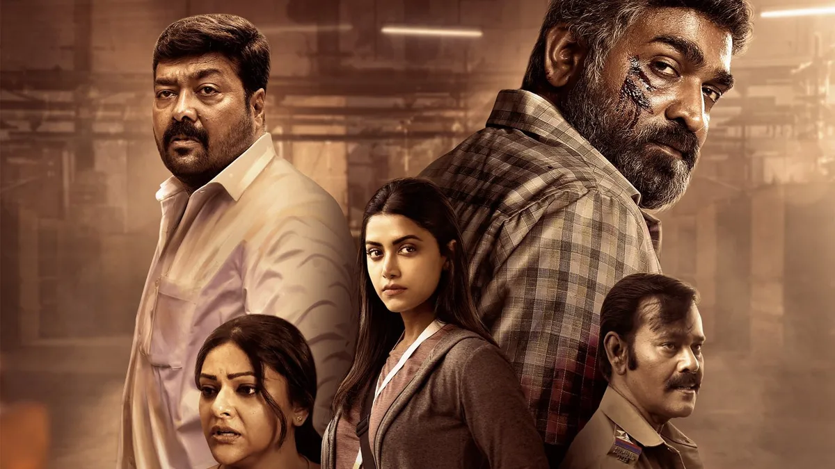 தொடர்ந்து டாப் 10ல் இருக்கும் மகாராஜா.. இந்த வீக் எண்டில் நெட்பிளிக்ஸ் ...