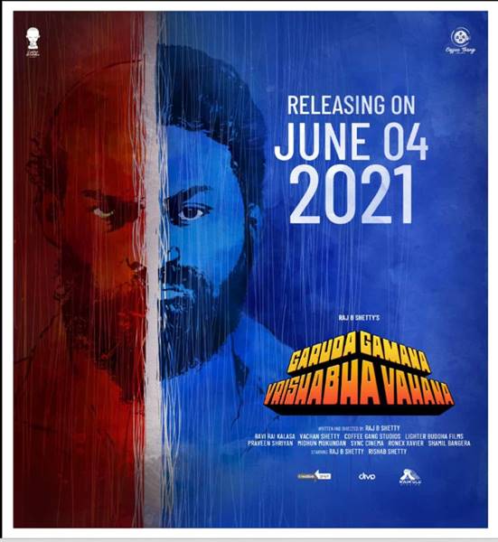 சினிமா விரும்பிகளா நீங்கள்? நீங்க மிஸ்ஸே பண்ணக்கூடாத சூப்பர் படங்களின் ...