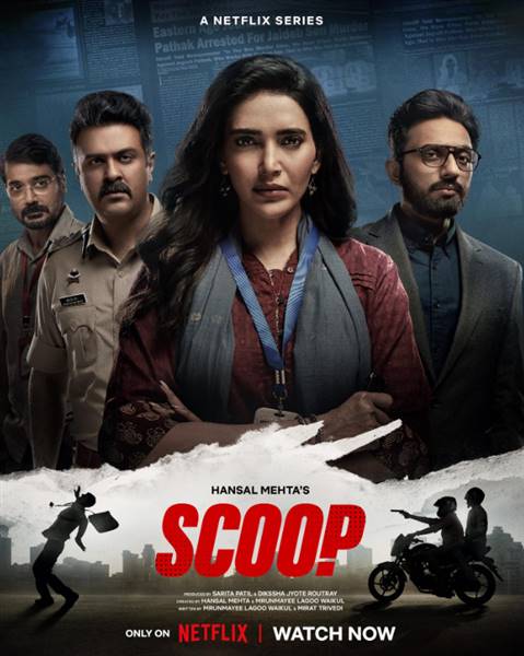 மனதை திடப்படுத்தி பார்க்க வேண்டிய உண்மை சம்பவங்கள்.. வெப் தொடர்களின் சூப்பர் லிஸ்ட்! | Must ...