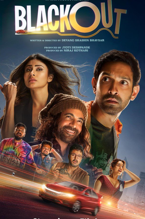 OTT: காமெடி கலந்த த்ரில் படங்களை தேடுறீங்களா? ஓடிடியில் பார்க்கவேண்டிய டாப் 4 திரைப்படங்கள் ...