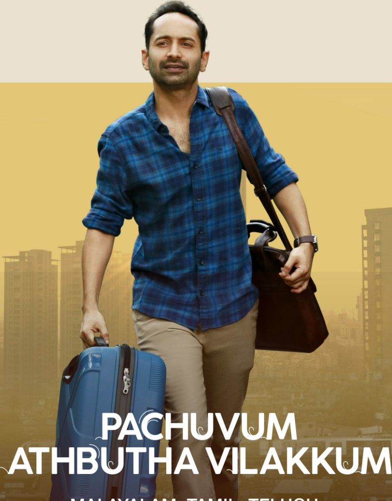 OTT: ஓடிடியில் நிச்சயம் பார்க்கவேண்டிய மலையாள திரைப்படங்கள்.. உங்களுக்கான டாப் 8 லிஸ்ட்! | Ott ...