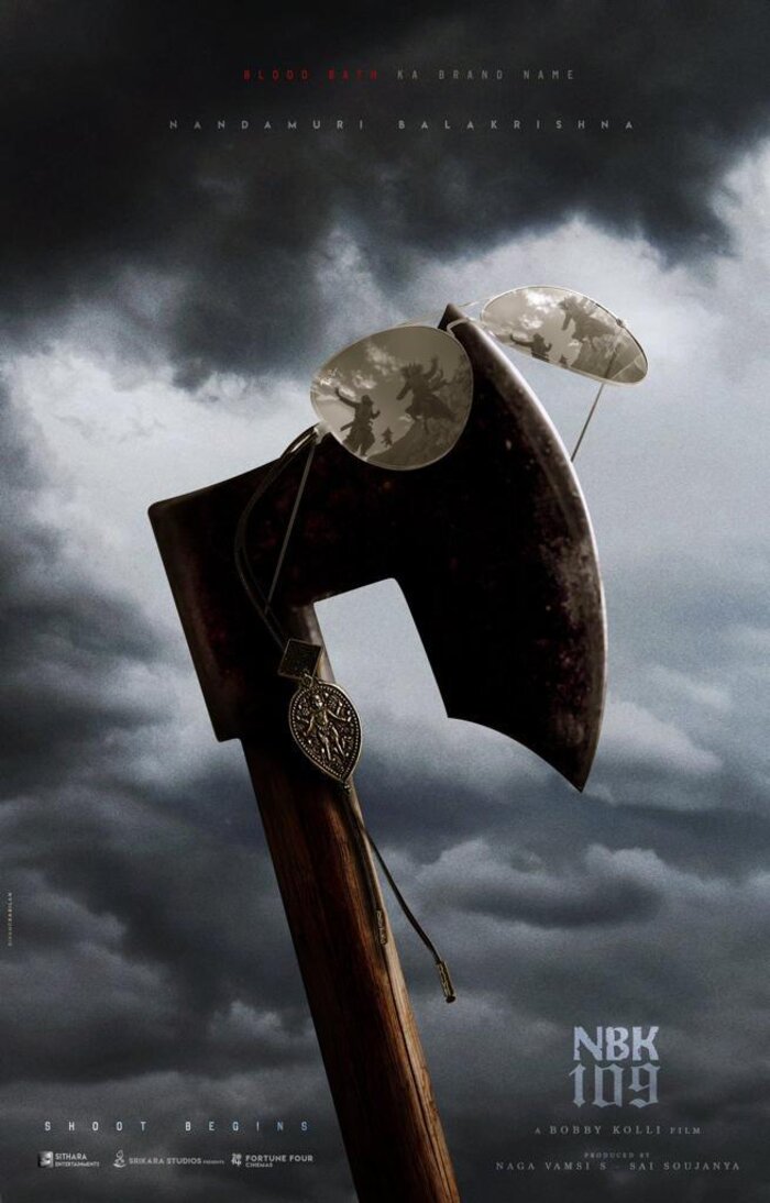 NBK 109: ఊహకు అందని టైటిల్ ఫిక్స్- తగులబెట్టేస్తాడు | NBK 109: Daku Maharaj Title Confirmed For ...