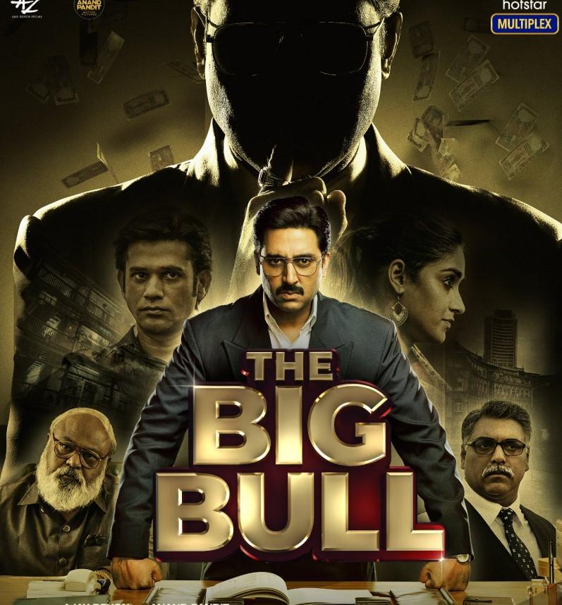 OTT: 'லக்கி பாஸ்கர்' படம் பிடிக்குமா? அப்போ ஓடிடி-யில் மிஸ் பண்ணக்கூடாத ...