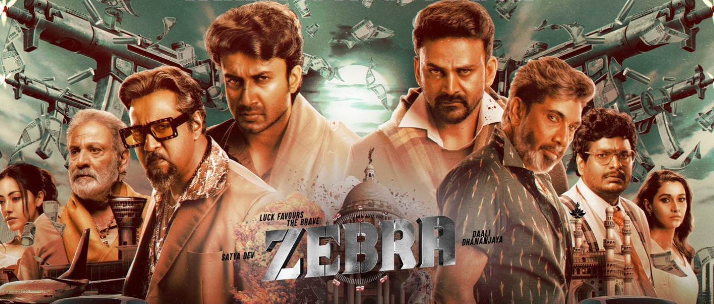 OTT: இந்த வார ஓடிடி ரிலீஸ் என்னென்ன? முழு லிஸ்ட் இதோ! | Ott From 16 To 22 This Week Ott Release ...